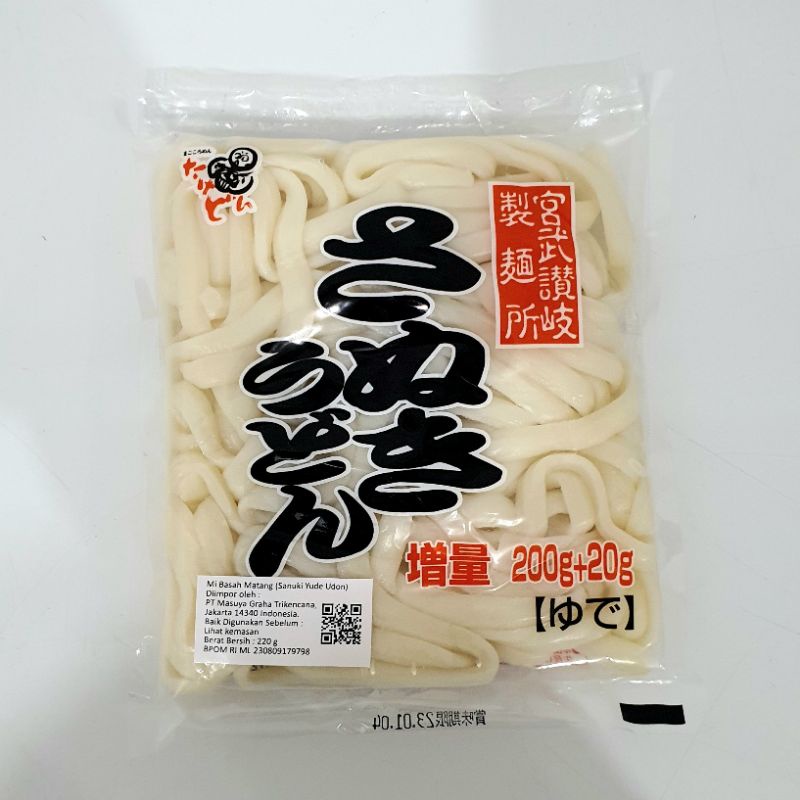 Jual Sanuki Yude Udon Noodles 220g | Shopee Indonesia
