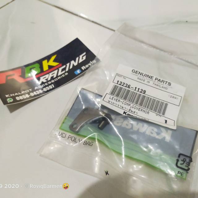 Jual Plat penggerak tiang kips | Shopee Indonesia