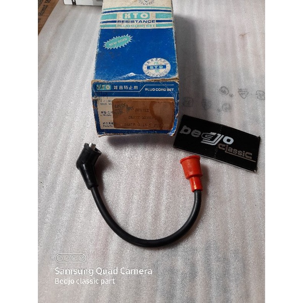 Jual kabel cable koil coil SUZUKI CARRY EXTRA ST100 ST 100 1000cc ...