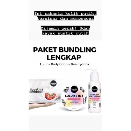 Jual PAKET BUNDLING LULUR+BODYLOTION+COLLAGEN DRINK | Shopee Indonesia