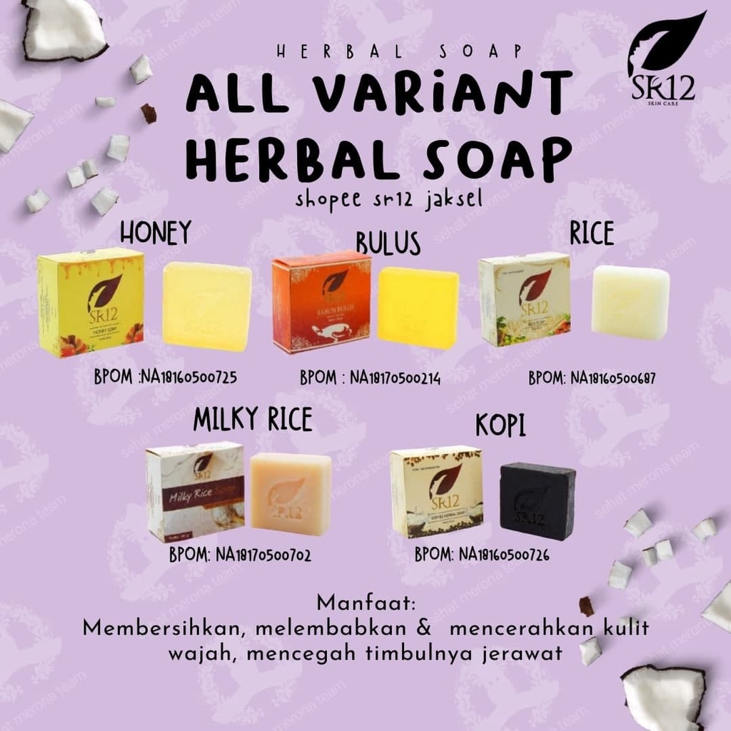 Jual SABUN HERBAL SR12 / SABUN SR12 / SEMUA VARIANT / ORIGINAL / BPOM ...