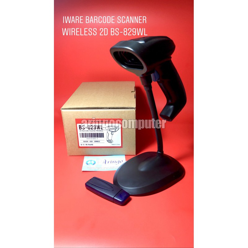 Jual Printer IWare BARCODE SCANNER wireless 2D BS-829WL | Shopee Indonesia