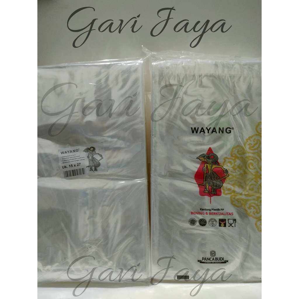 Jual PLASTIK PP WAYANG 1/2kg DAN 1kg | Shopee Indonesia