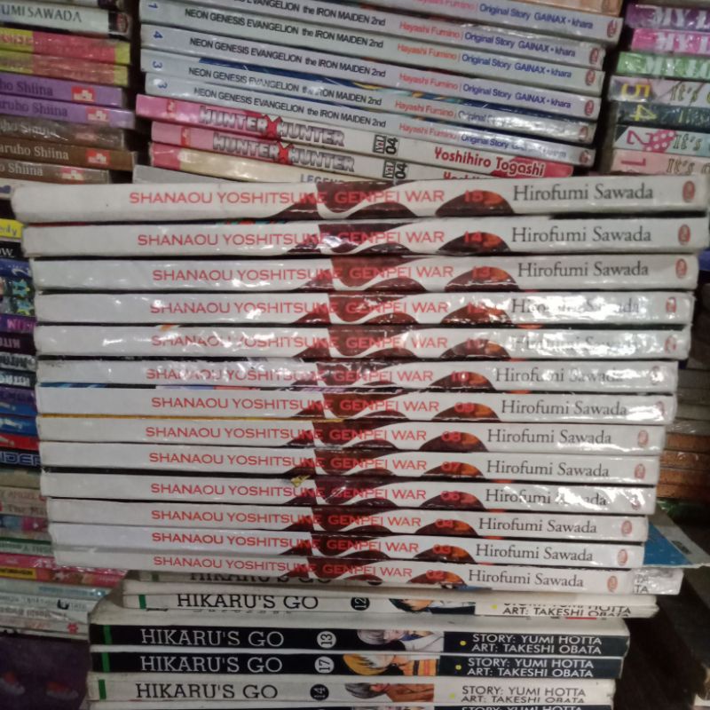 Jual komik shanaou yoshitsune genpei war | Shopee Indonesia