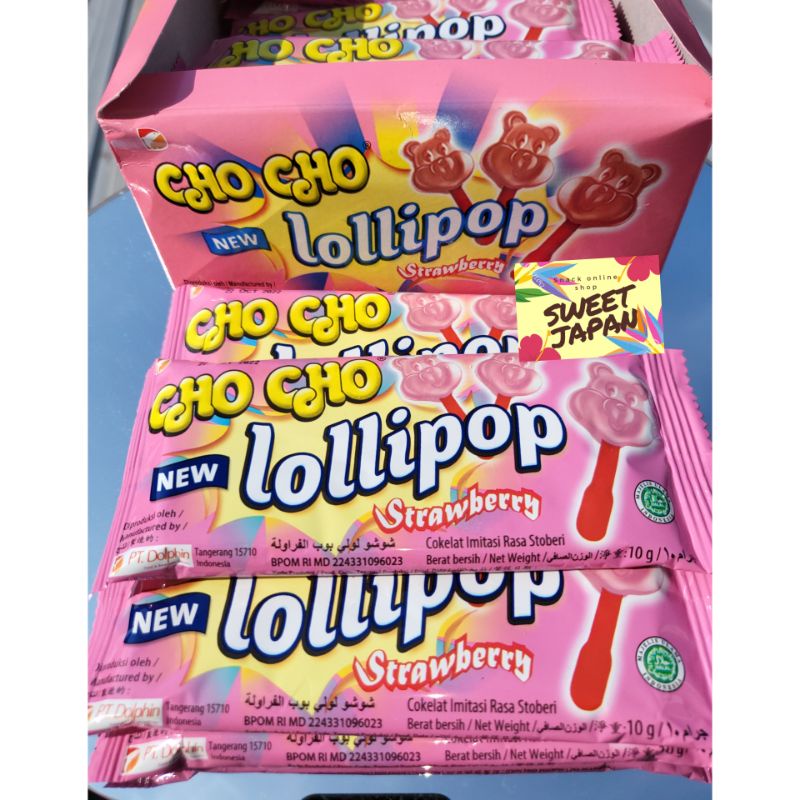 Jual chocho loly pop (1pak isi 24 pcs) | Shopee Indonesia