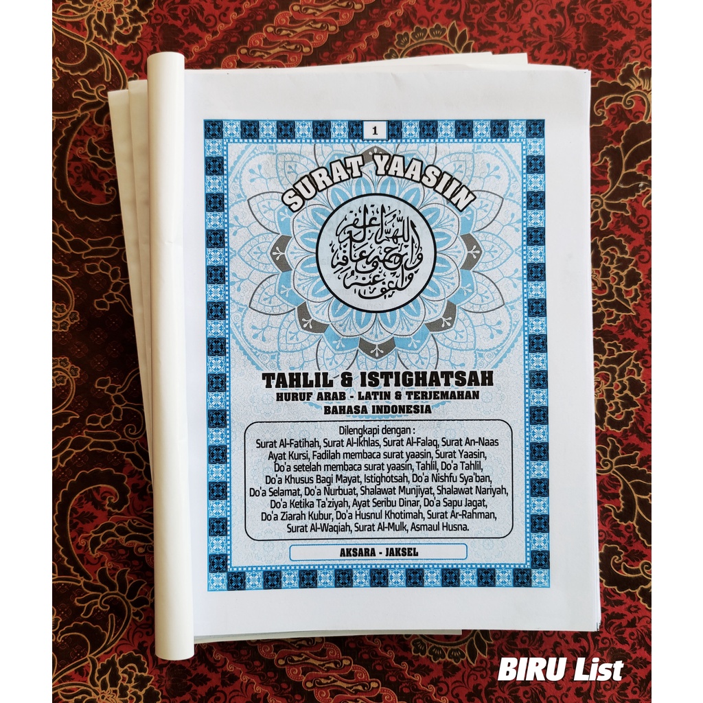 Jual Blanko Yasin 128 Halaman Frame Biru | Shopee Indonesia