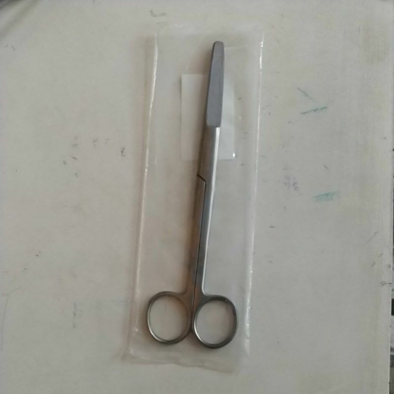 Jual Gunting IUD SIMS Uterine Scissors 20Cm | Shopee Indonesia