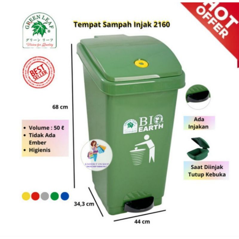 Jual TEMPAT SAMPAH BIO INJAK SEGI 50 LITER/PEDAL DUSTBIN 50 LITER 2160 GREEN LEAF | Shopee Indonesia