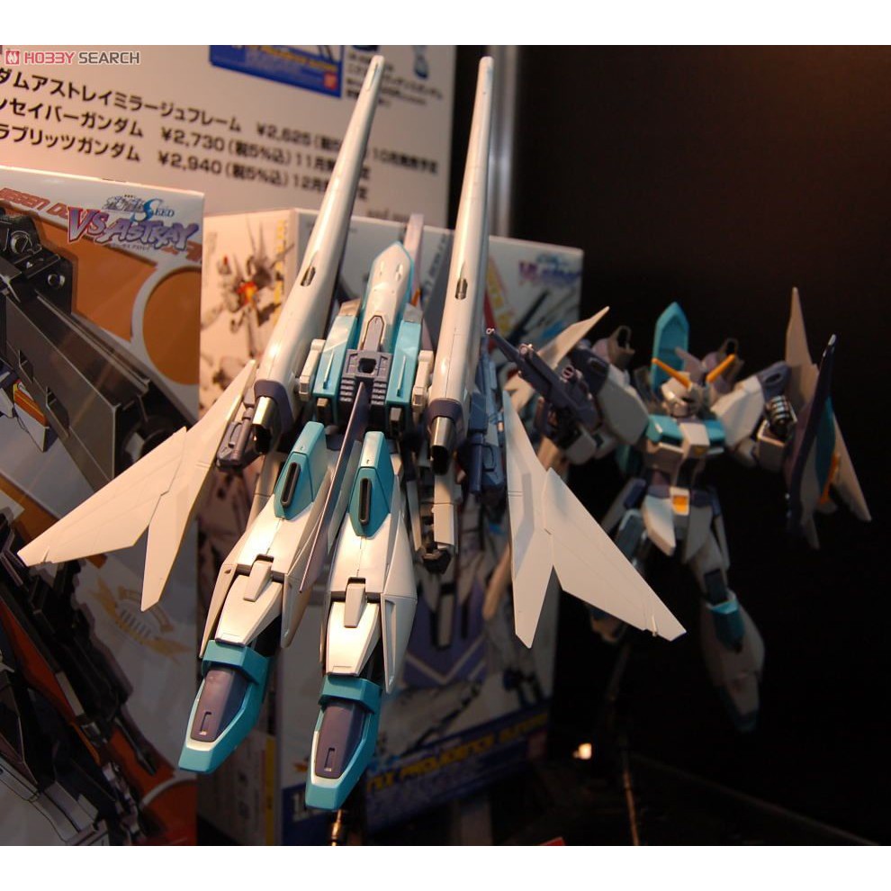 Jual Van Saviour Gundam (1/100) (Gundam Model Kits) 1/100 zgmf-X23s ...