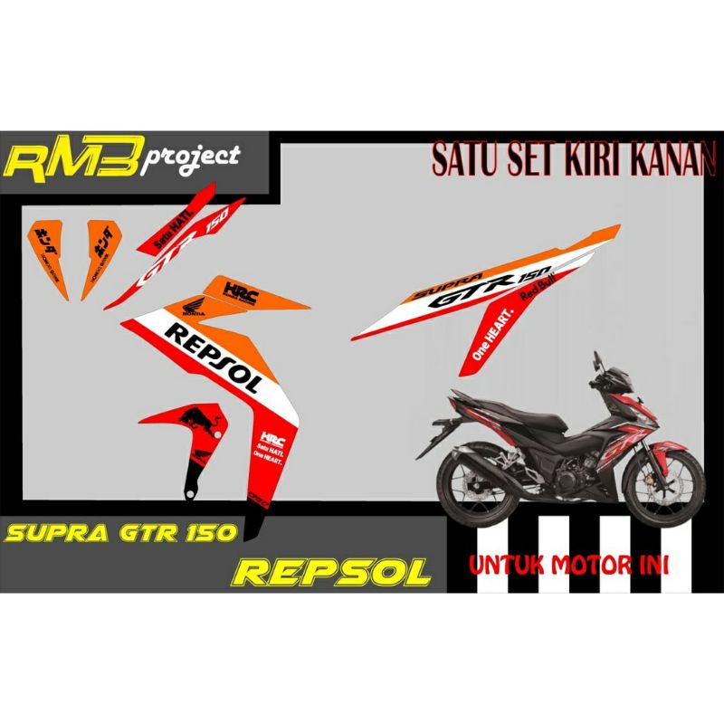 Jual Stiker Striping Honda Supra 150 GTR Repsol | Shopee Indonesia