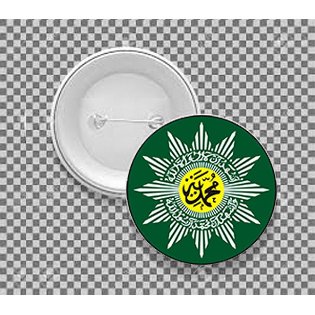 Jual PIN MUHAMMADIYAH BISA CUSTOM | Shopee Indonesia