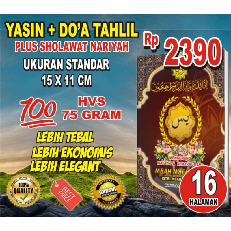 Jual BUKU YASIN + DO'A DAN SHOLAWAT NARIYAH | Shopee Indonesia