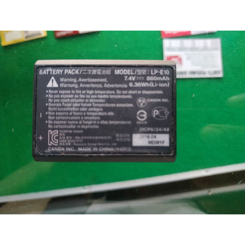 Jual Battery | Shopee Indonesia