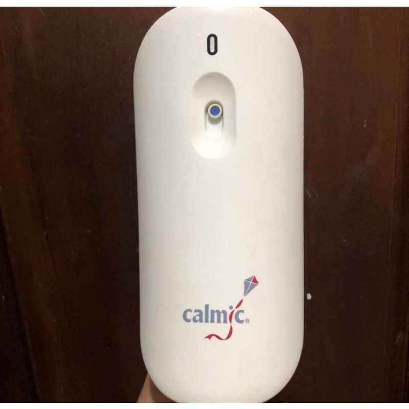 Jual Calmic Auto Parfume Dispenser Tipe Signatur (second) | Shopee ...