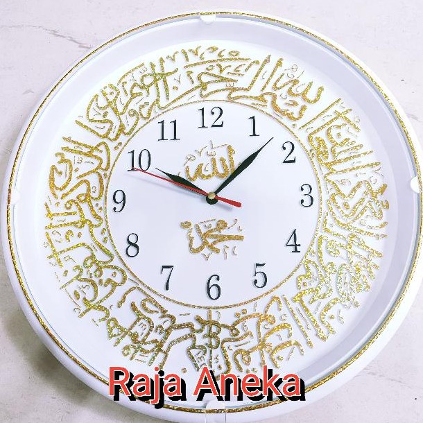 Jual Jam dinding Masjid MUSLIM ISLAM BAGUS HIGH QUALITY TERJAMIN UKURAN ...