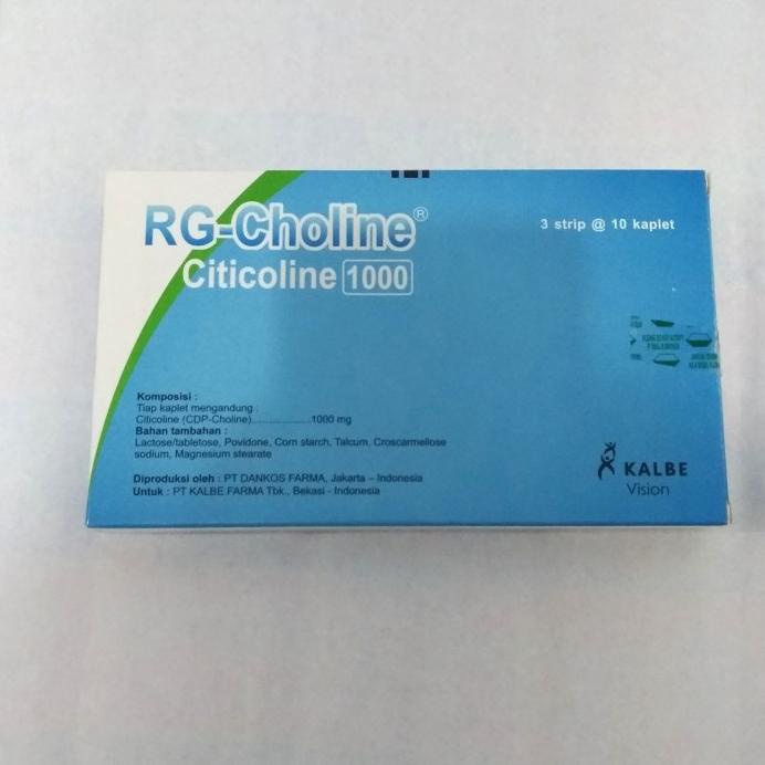 Jual Rg Choline 1000 Mg (1 Box) | Shopee Indonesia