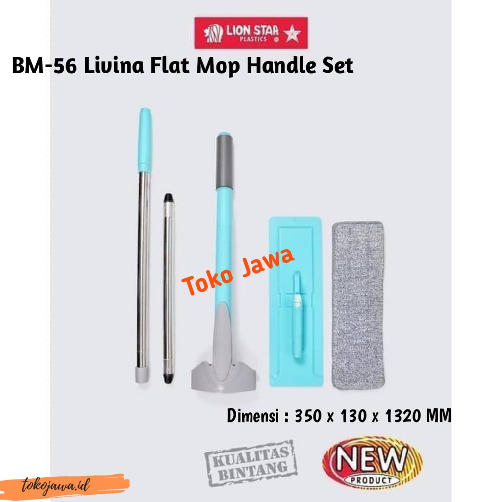 Jual Lion Star BM-56 Livina Flat Mop Handle Set alat pel lantai praktis ...