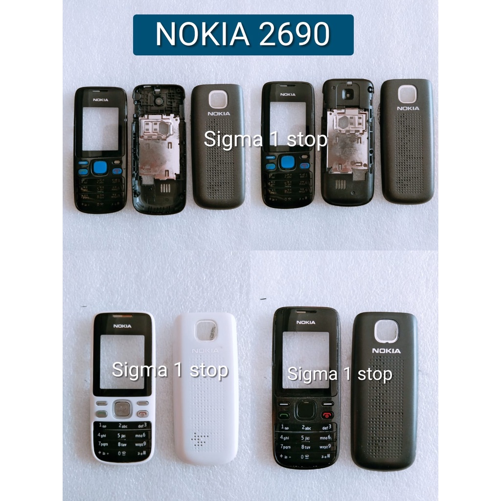 Jual NOKIA 2690 HOUSING TULANG FRAME CASING COVER CASE POUCH DOMPET HP KESING JADUL SARUNG ...