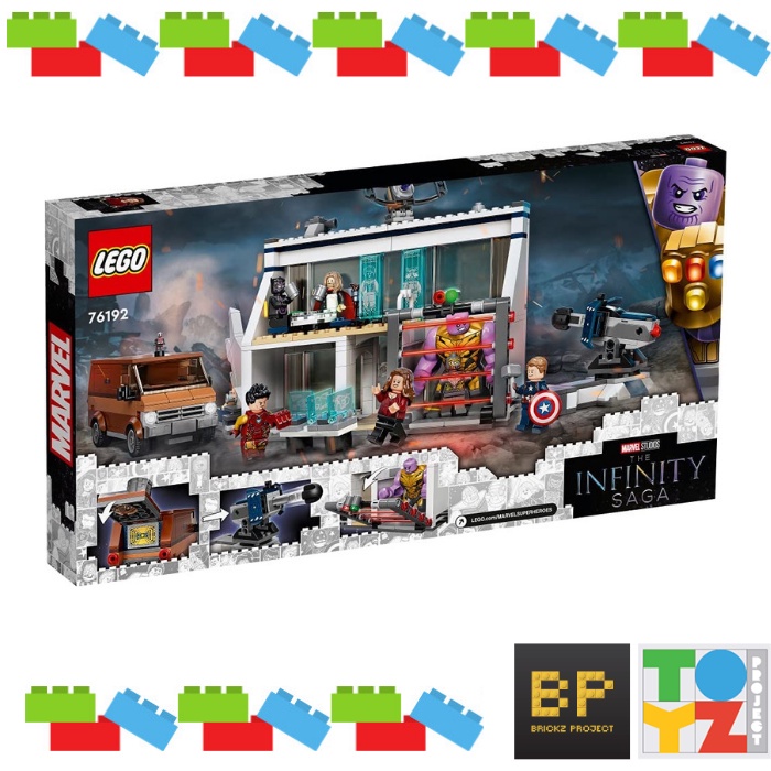 Jual Lego Super Heroes 76192 Avengers Endgame Final Battle | Shopee ...