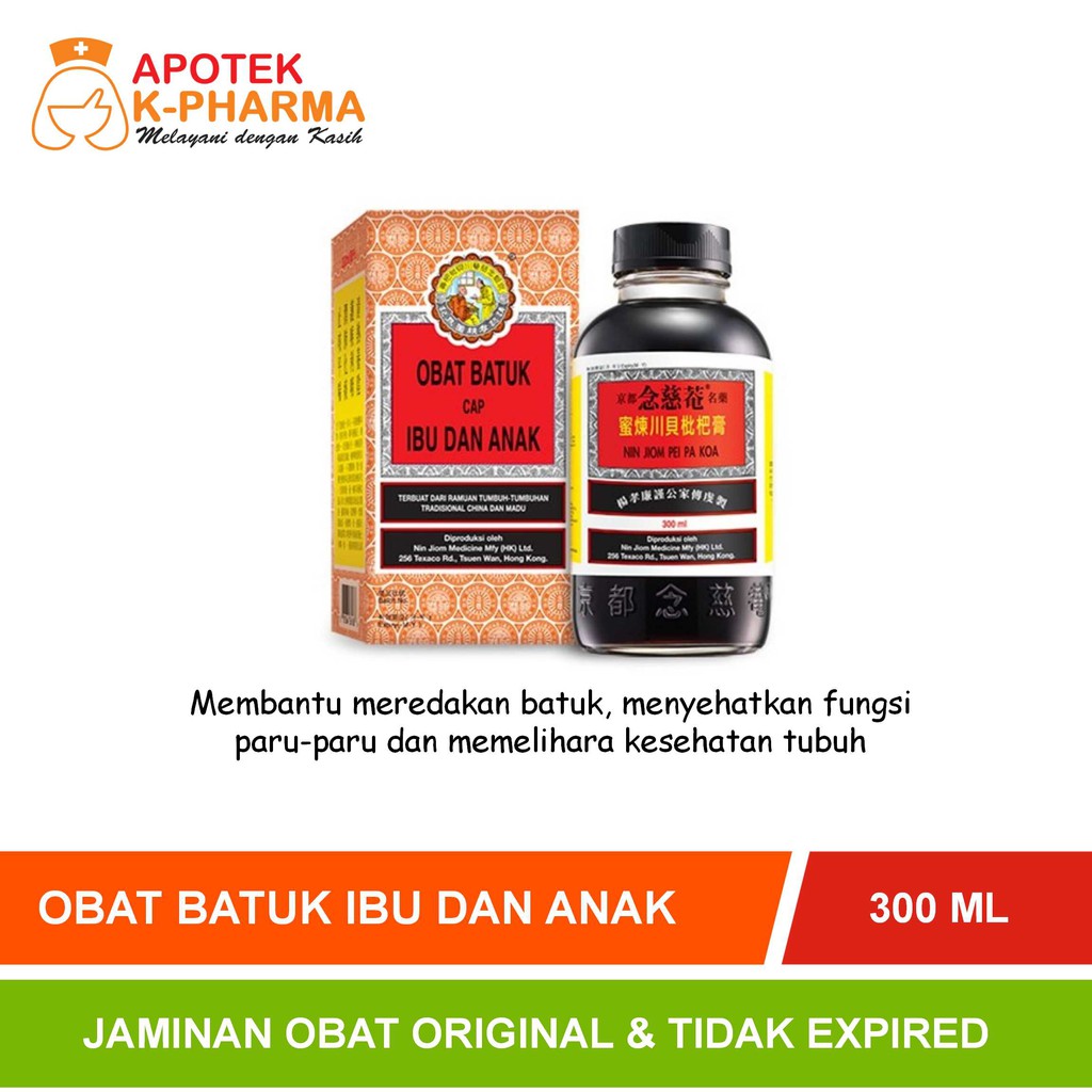 Jual Obat Batuk Cap Ibu dan Anak Isi 300ml Obat Original Nin Jiom ...