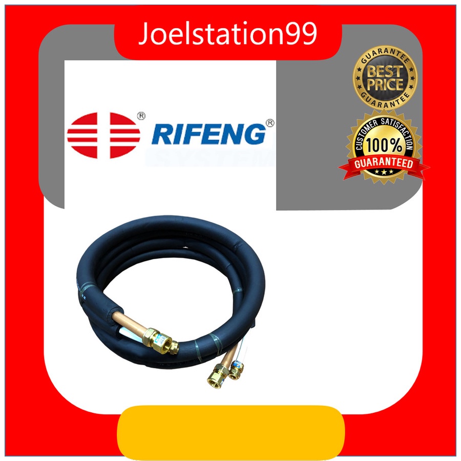 Jual Pipa AC 5 meter Multilayer Rifeng (AC 0,5 - 1 PK) | Shopee Indonesia