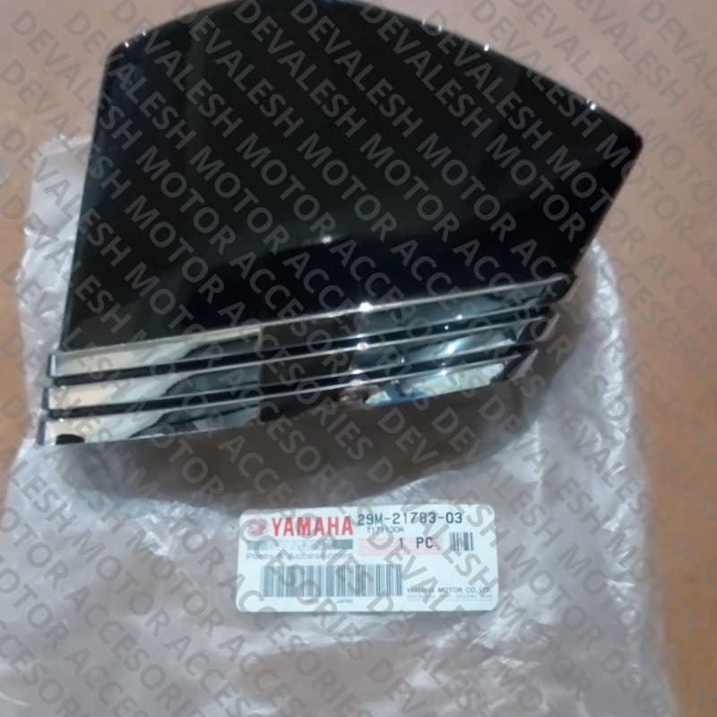 Jual (100% KUALITAS ) Tutup Box Aki Box Accu kiri RX King Asli ORIGINAL ...