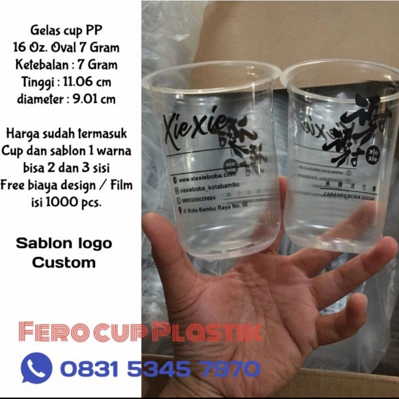 Jual gelas cup plastik 16 Oz oval 7 gram sablon custom 1000 pcs | Shopee Indonesia