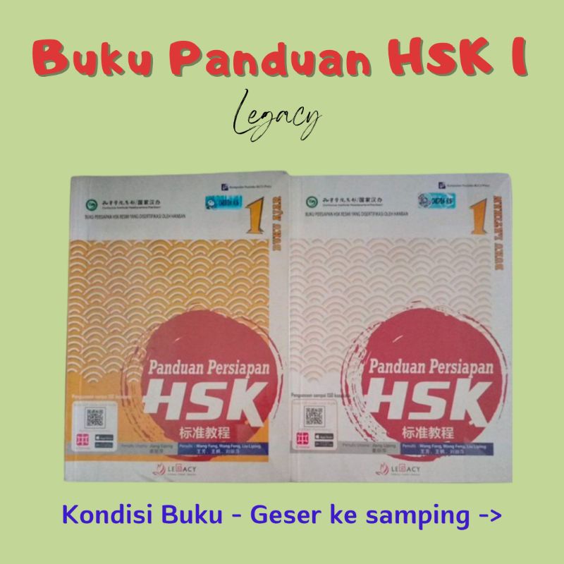 Jual Buku Panduan Persiapan HSK 1 paket - BUKU AJAR dan BUKU LATIHAN | Legacy SECOND | Shopee ...