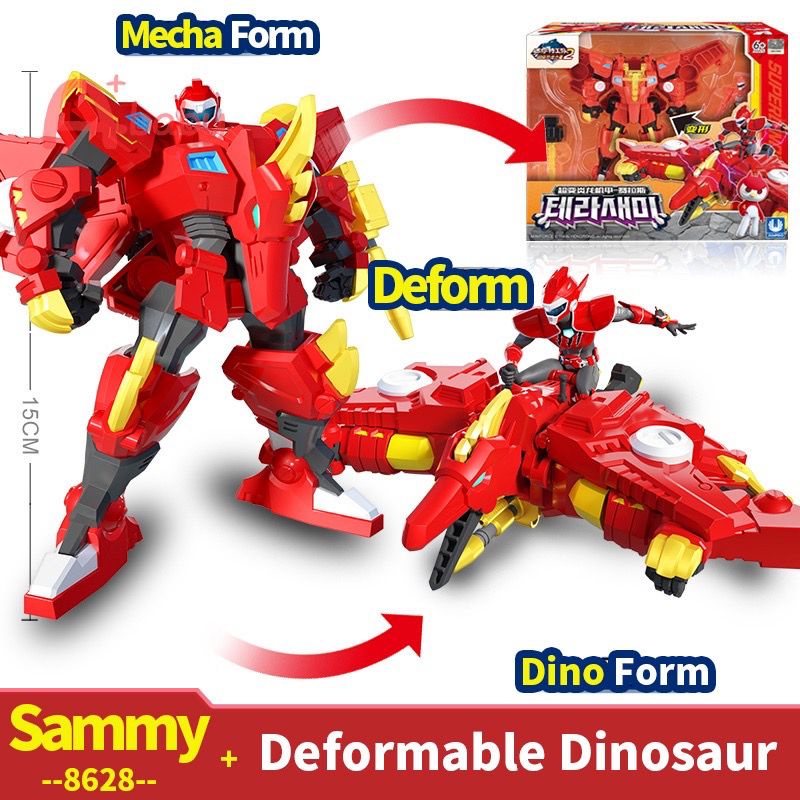 Jual Mainan Robot Mini Force Robot Volt MiniForce X Transformers New ... Jual Mainan Robot Mini Force Robot Volt MiniForce X Transformers New ...