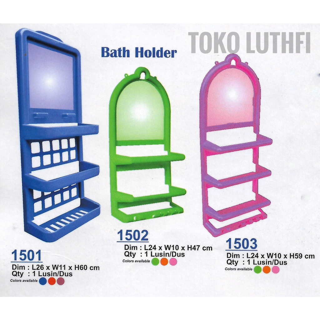 Jual RAK KAMAR MANDI PHYLIA 1502 BATH HOLDER PLASTIK KACA 2 RAK CERMIN ...
