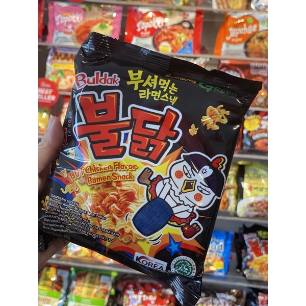 Jual SAMYANG RAMEN SNACK | Shopee Indonesia