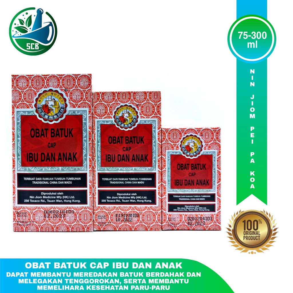 Jual Obat Batuk Ibu Dan Anak / Obida / Nin Jiom Pei Pa Koa | Shopee ...