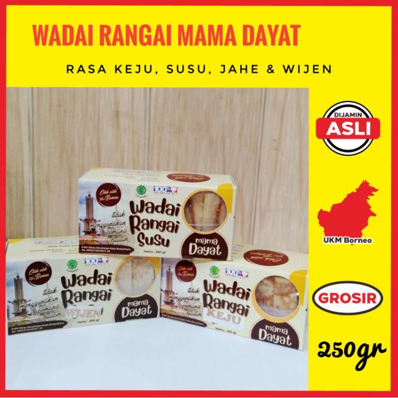 Jual Wadai Rangai Susu Oleh Oleh Banjarmasin | Shopee Indonesia