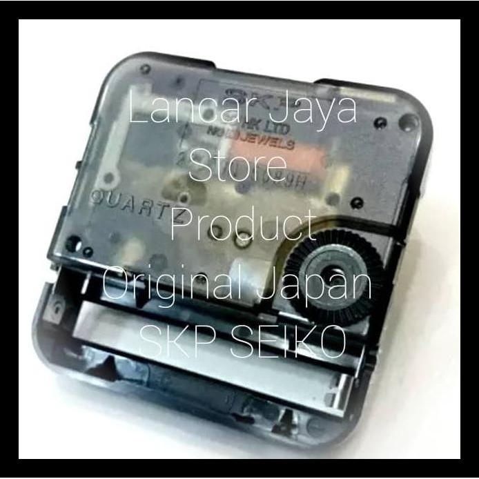 Jual Mesin Jam Dinding Seiko Skp Original Terbaik | Shopee Indonesia