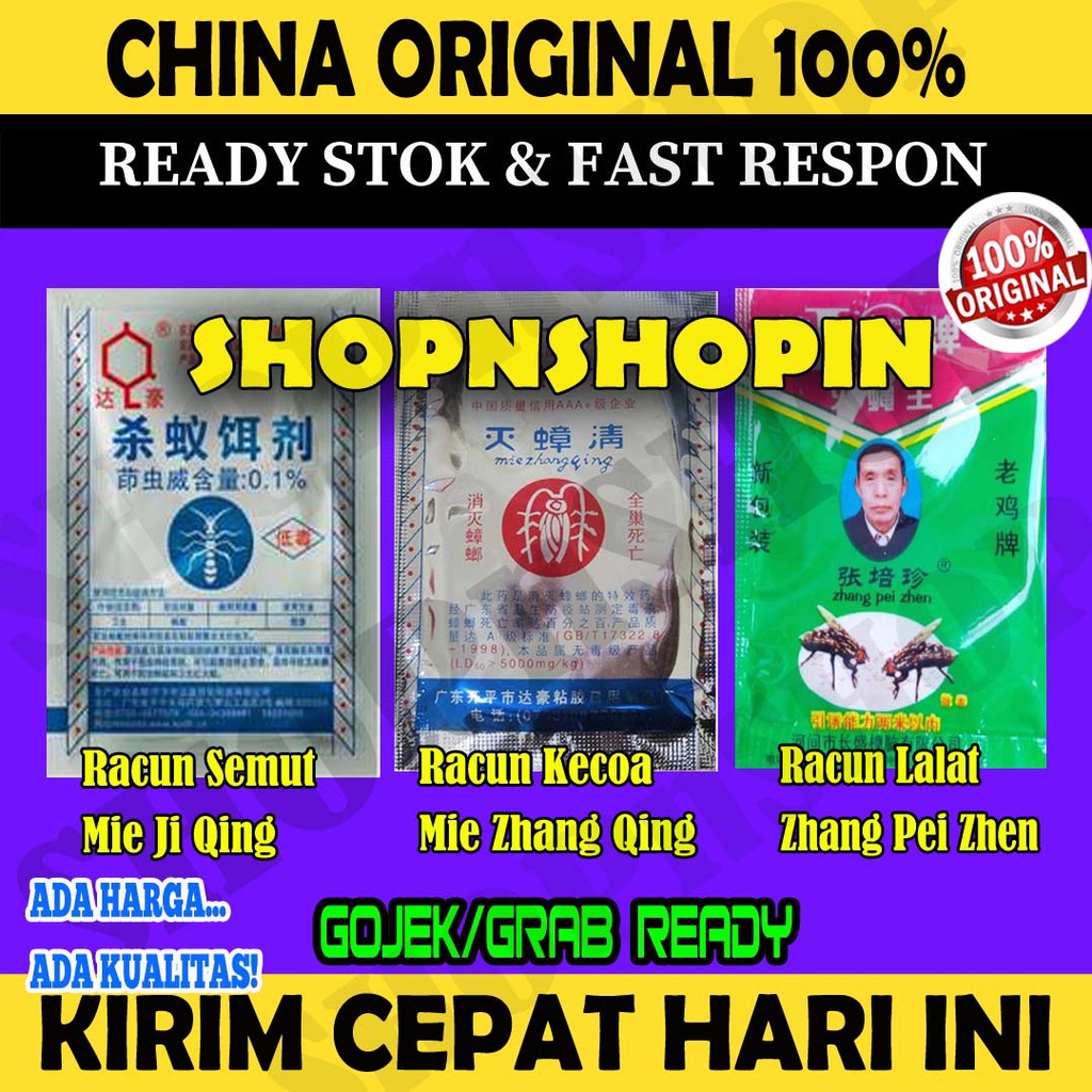 Jual Racun Rayap Gurem Semut Racun Kecoa Racun Lalat AMPUH | Shopee ...