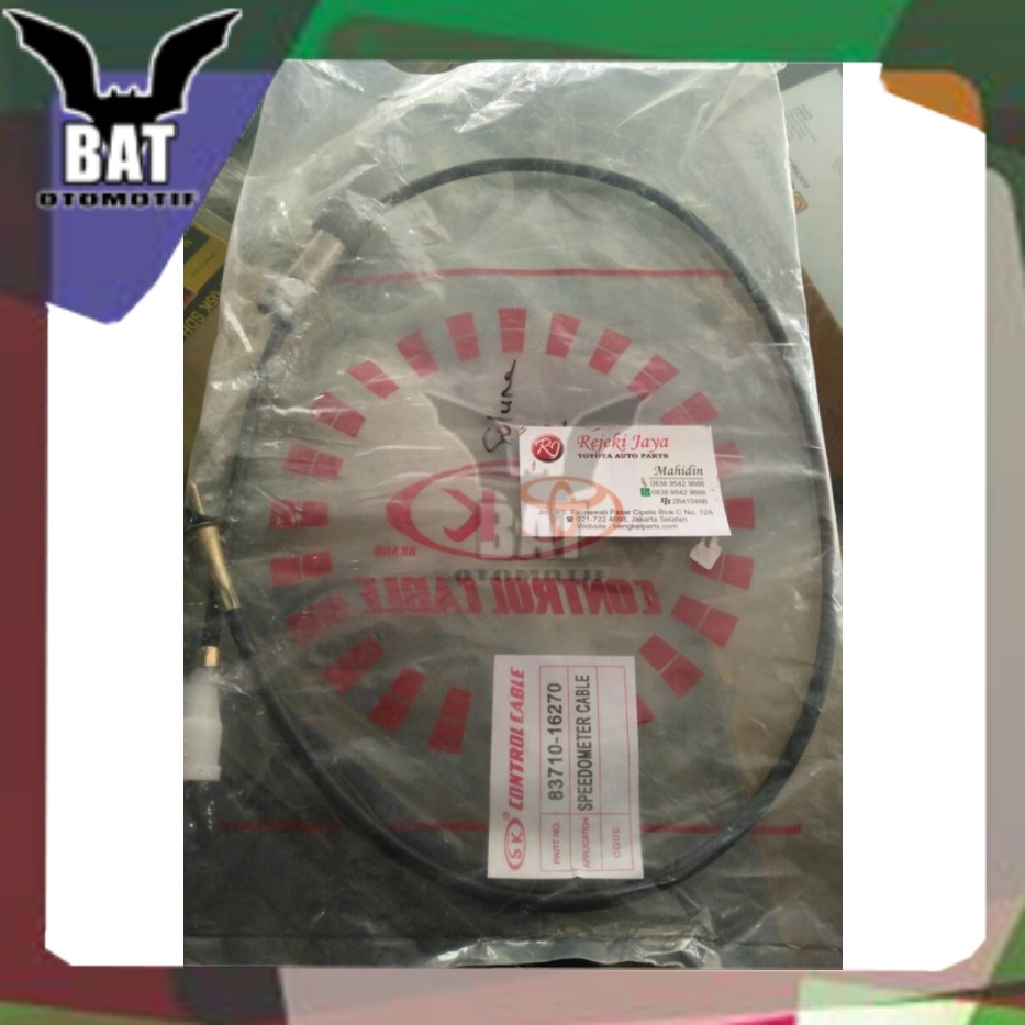Jual Kabel Speedometer / Speedometer Cable Soluna Top Produk | Shopee ...
