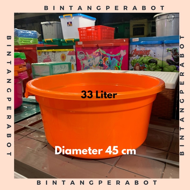 Jual Bak Plastik Warna / Baskom Plastik / Bak Air Plastik / Ember ...