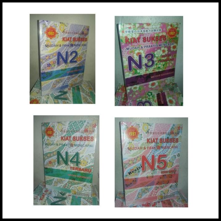Jual Force Welch | Paket 4 Buku Bahasa Jepang Kiat Sukses Mudah N2 N3 ...