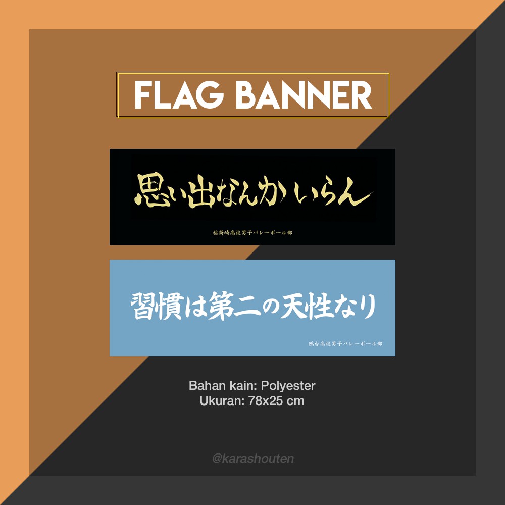 Jual Haikyuu Flag Banner | Inarizaki, Kamomedai | Shopee Indonesia