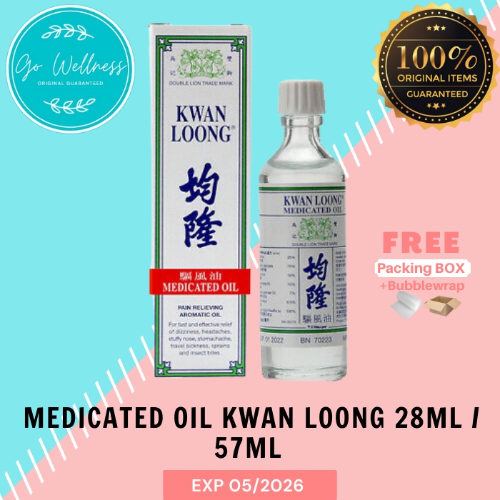 Jual Medicated Oil Kwan Loong 28ml / 57ml - Minyak Angin Kwanloong | Shopee Indonesia