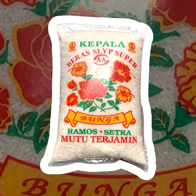 Jual Setra Ramos Bunga Level 3 Terbatas 5 Liter | Shopee Indonesia