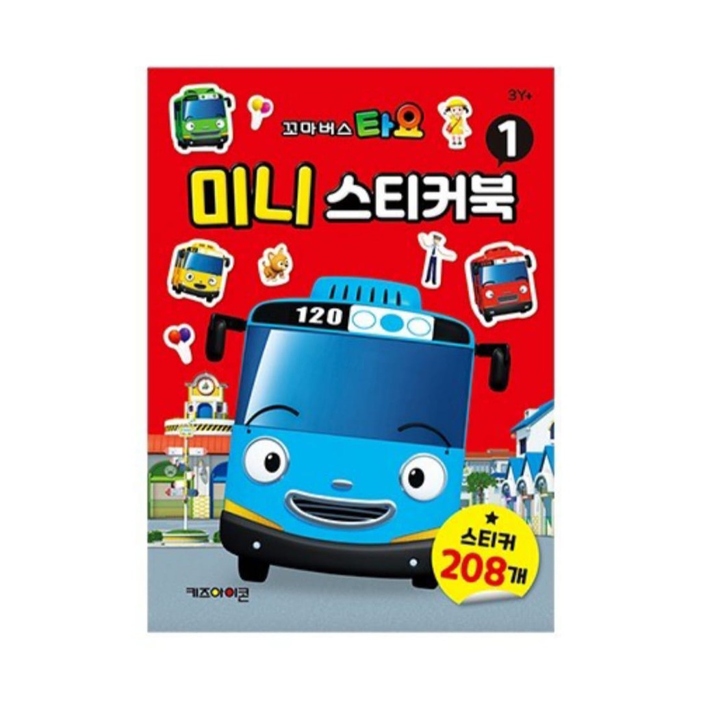 Jual Tayo Mini Sticker Book 1 TYP 120008 Mainan Anak Original | Shopee ...
