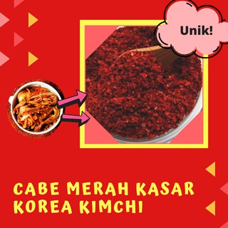 Produk Golden Aroma TokoKasihSukacita | Shopee Indonesia