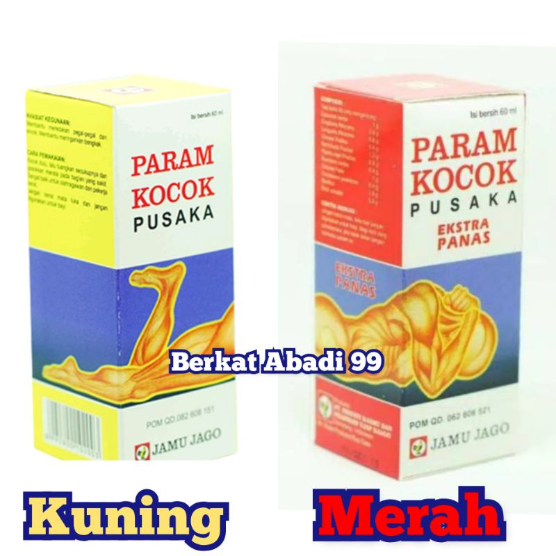 Jual Param kocok Pusaka Kuning Dan Merah 60 Ml Jamu Jago | Shopee Indonesia