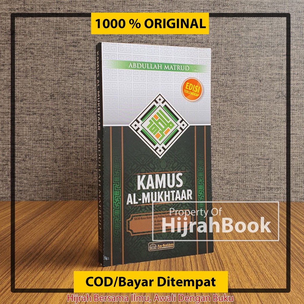 Jual Buku Islami Kamus Al-Mukhtaar 500 Kosakata Yang Paling Sering ...