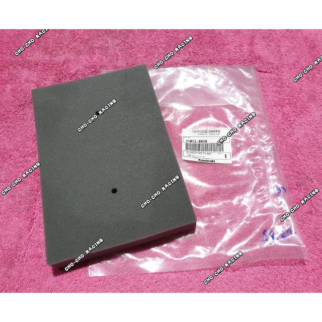 Jual (020) ELEMENT BUSA SARINGAN BOX FILTER NINJA 250 N250 R KARBU FI ...