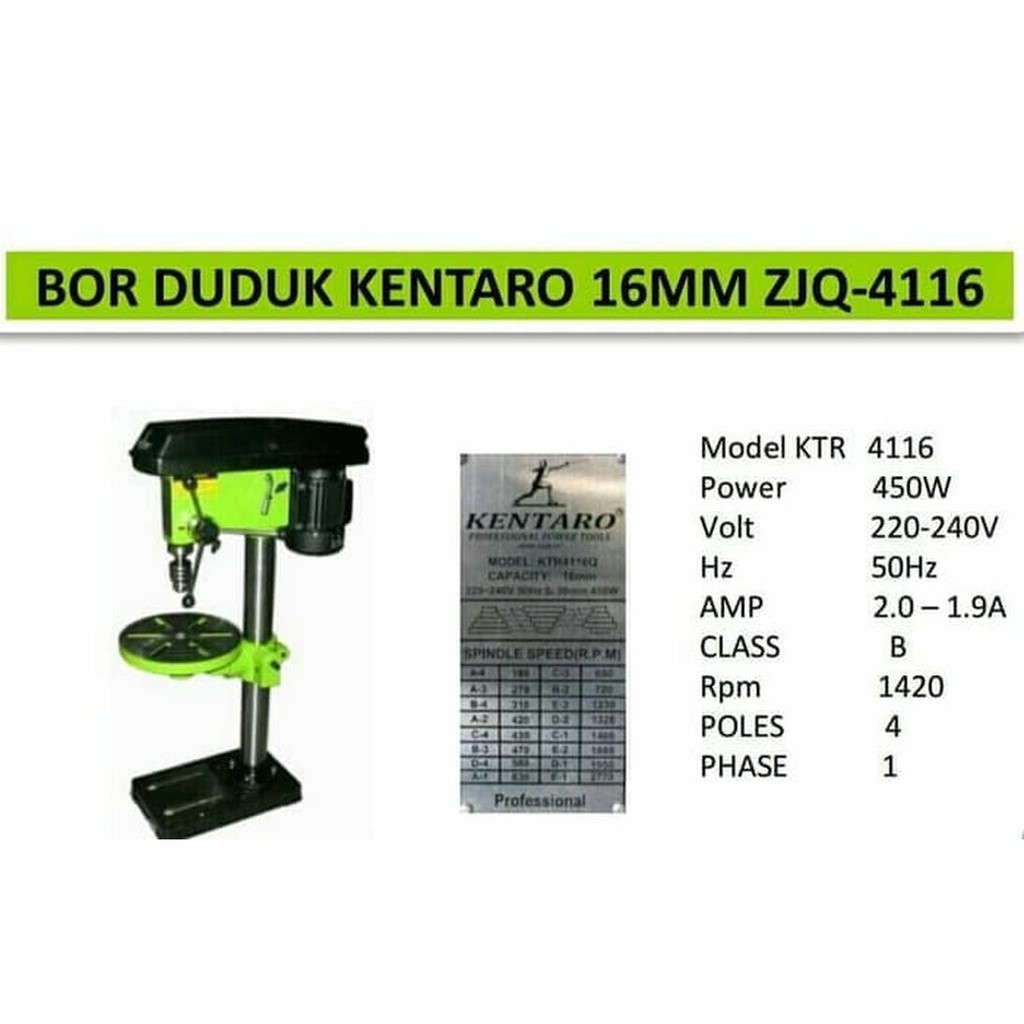 Jual Bor Duduk Kentaro 16mm Full Cooper Mesin Tangguh Bench Drill 16mm ...