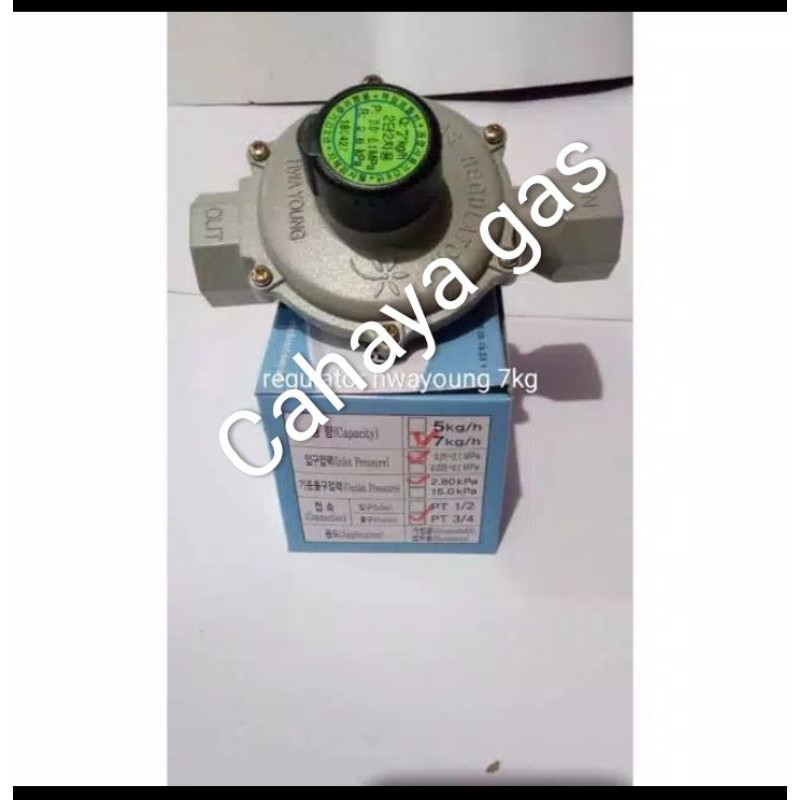 Jual Regulator hwayoung hyr-207(7kg) low presure | Shopee Indonesia