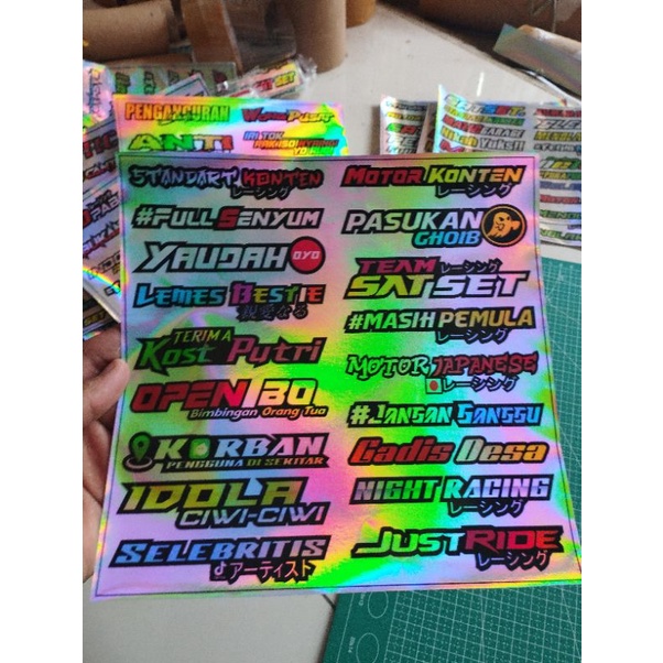 Jual Stiker Pack Kata Kata Racing / Stiker Viral / Stiker Helm / Stiker Motor / Stiker Hologram ...