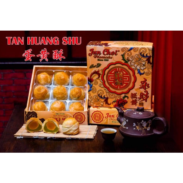 Jual Kue Bulan Moon Cake Tan Huang Shu ( Isi Telur ) Vegetarian JUN ...